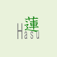 ©Hasu August – on the journey of writing and photography